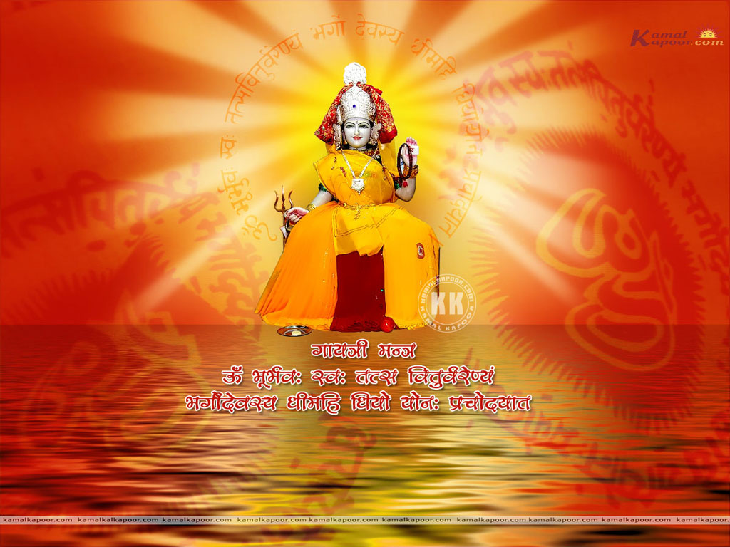 Gayatri Maa wallpapers, Hindu goddess Maa Gayatri Wallpaper, Gayatri ...