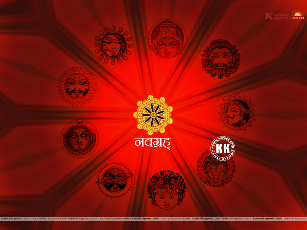 Navagraha Wallpaper, Shree Navagraha Wallpaper, Navagraha Photo Gallery ...