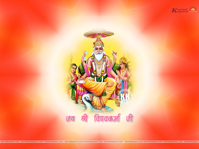 Vishwakarma Wallpaper, Lord Vishwakarma Wallpaper, Free Download ...