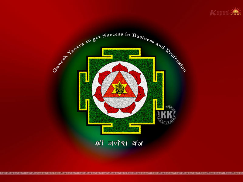 Sri Ganesh Yantra Wallpapers